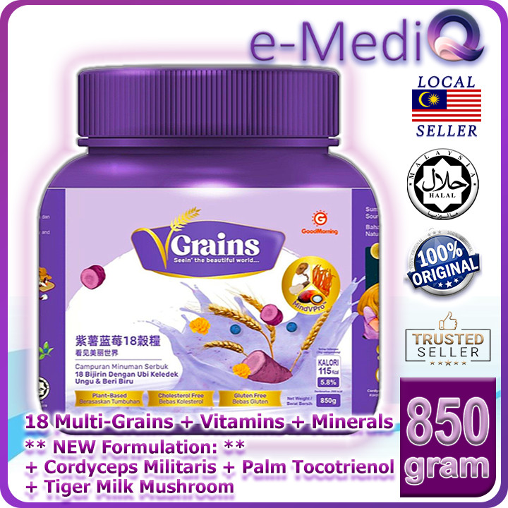 GOODMORNING VGrains 紫薯蓝莓 850g | 1KG Healthy Vegetable Mix Drink (Exp: Jun/2026) | Shopee Malaysia