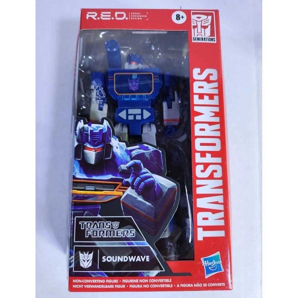 Hasbro Transformers RED Series: SOUNDWAVE 6inch Action Figure | Shopee ...