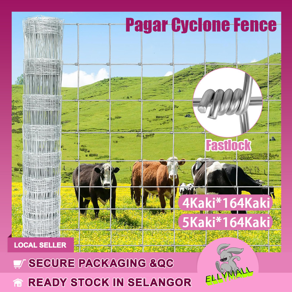 Pagar Lembu Rusa 5 Kaki 2mm Tebal Pagar Kambing Cyclone Fence Pagar ...