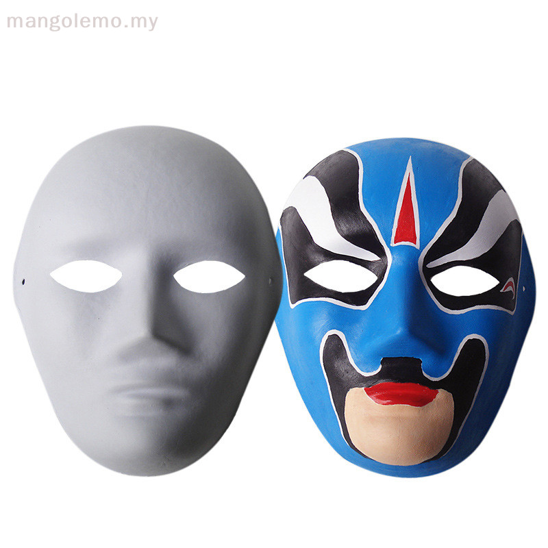 [MANGO] Full Face Masks Paper Blank White Halloween Cosplay Cat Diy ...