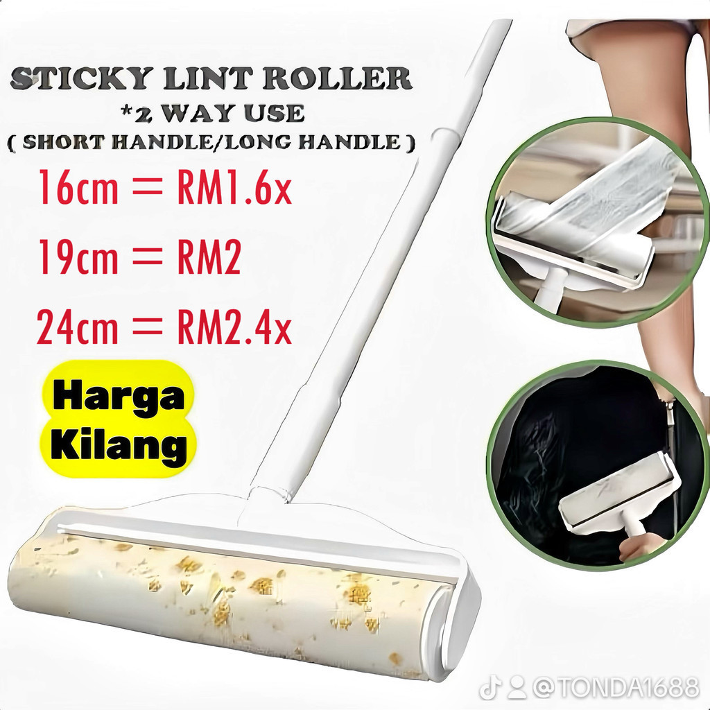 【16/19/24cm】Long Pole Sticky Roller Mop Dust Sticky Remover Sticky Lint ...