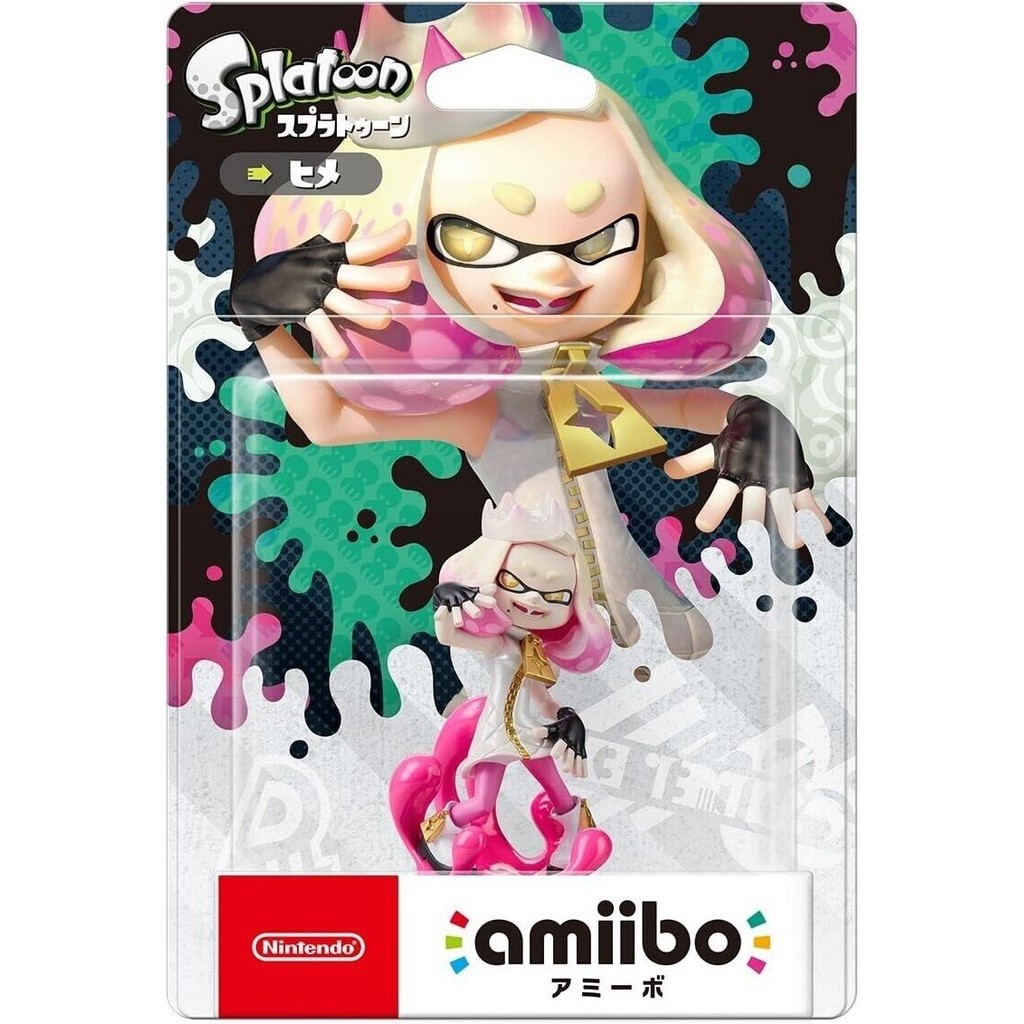 Nintendo Official Splatoon 2 Series Off the Hook Amiibo Pearl Figure ...