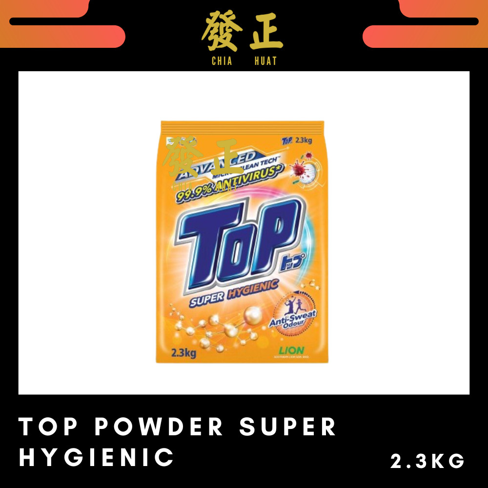 TOP DETERGENT POWDER SUPER HYGIENIC 2.3KG | Shopee Malaysia