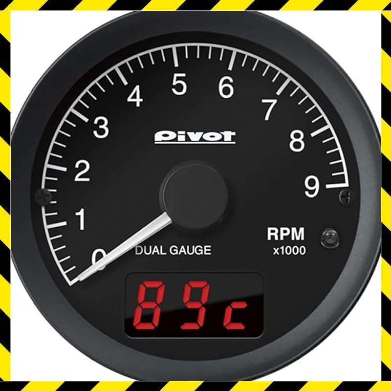 Pivot Meter [DUAL GAUGE RS] Tachometer DRXT | Shopee Malaysia