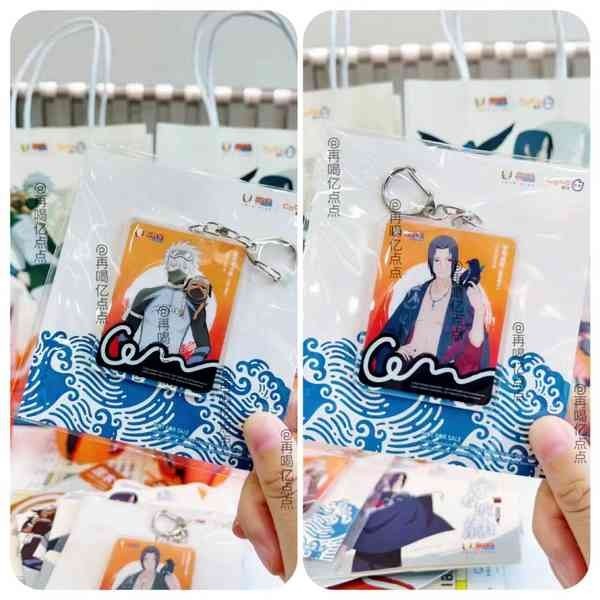 keychain cute keychain anime matching keychain Coco Naruto jenama ...