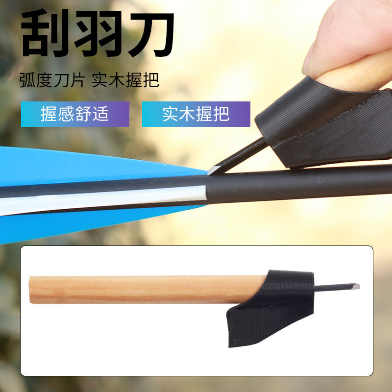 Sports Outdoor Equipment Archery Arrow Feather Scraper Bow and Arrow ...