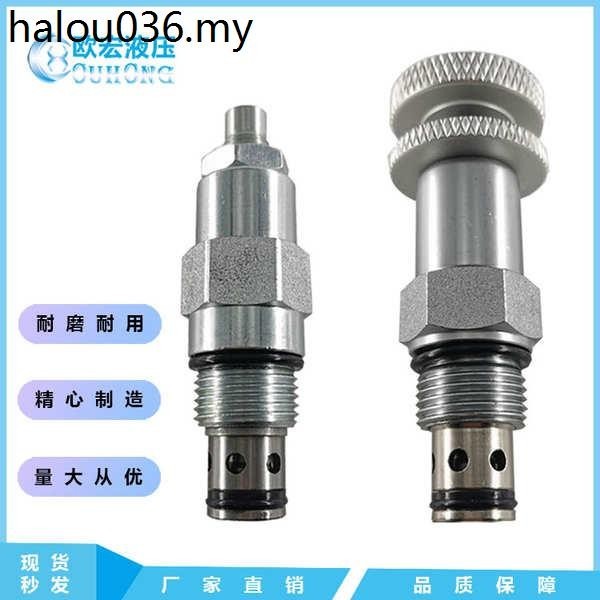 Hydraulic Overflow Valve LADRV-10 Manual Adjustable Pressure Relief ...