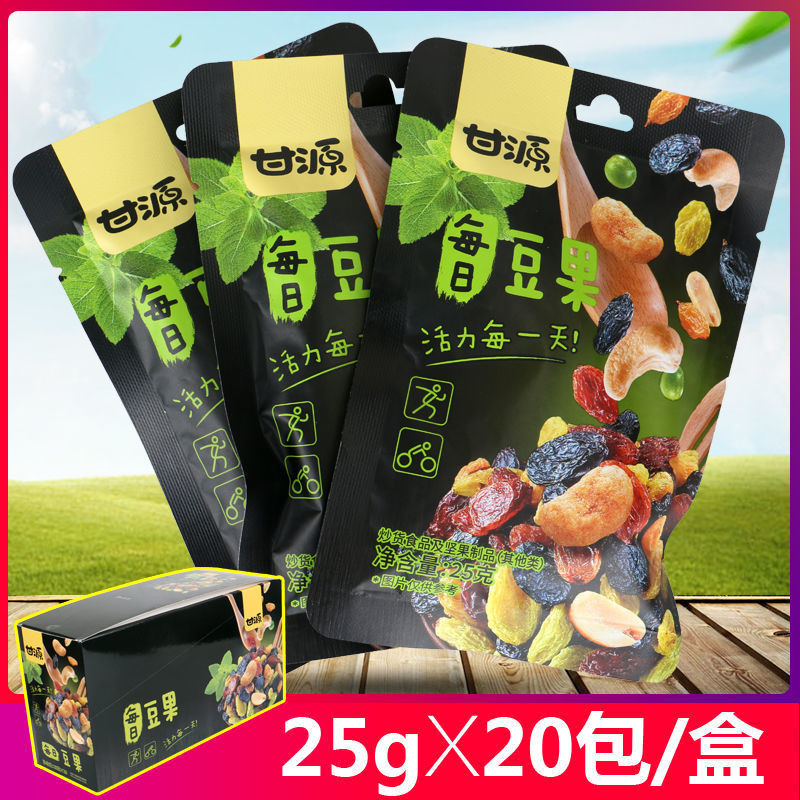 ZEJUN Gan Yuan-box daily bean fruit, 25g, fried seeds, food, nuts ...