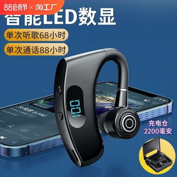 headset bluetooth earphone bluetooth headphone bluetooth Alat dengar ...