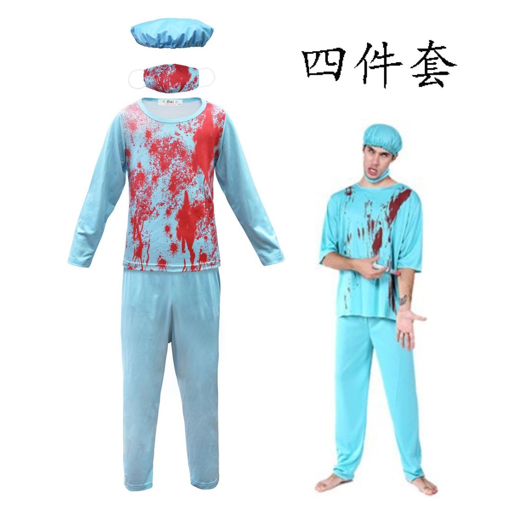 halloween costume kids Party Dress up Costume Doctor Nurses' Uniform ...