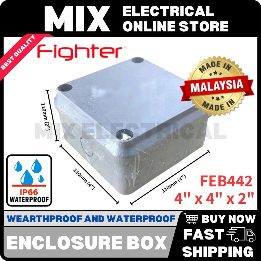 4x4x2 Weatherproof Outdoor Enclosure Box IP66 / Junction Box / PVC ...