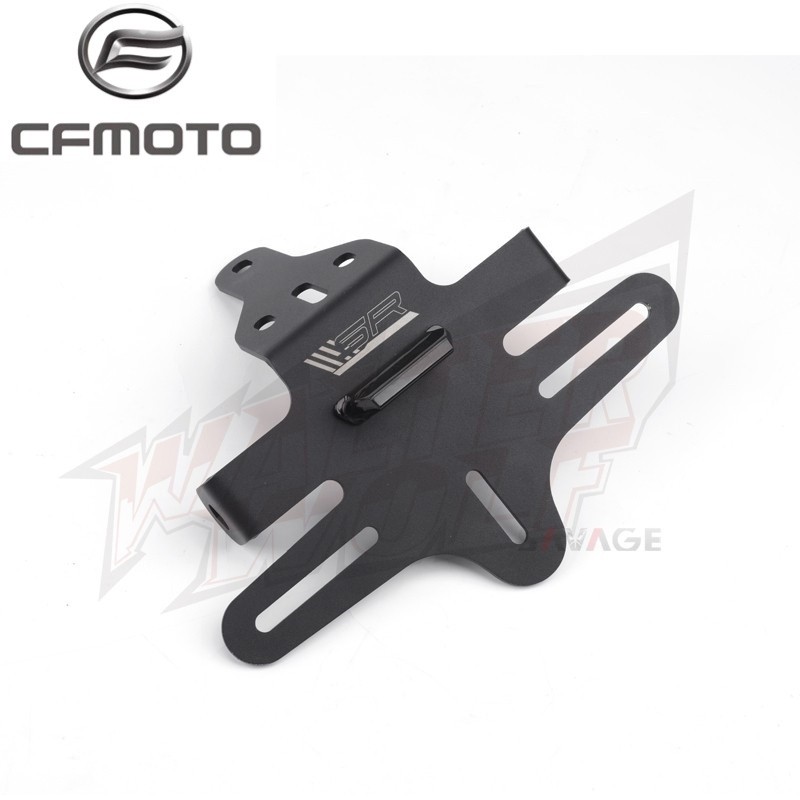 CFMOTO 450SR modified short tail stainless steel rear fin license plate ...