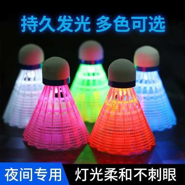 bulu tangkis shuttlecock Bola badminton bercahaya plastik tahan angin ...