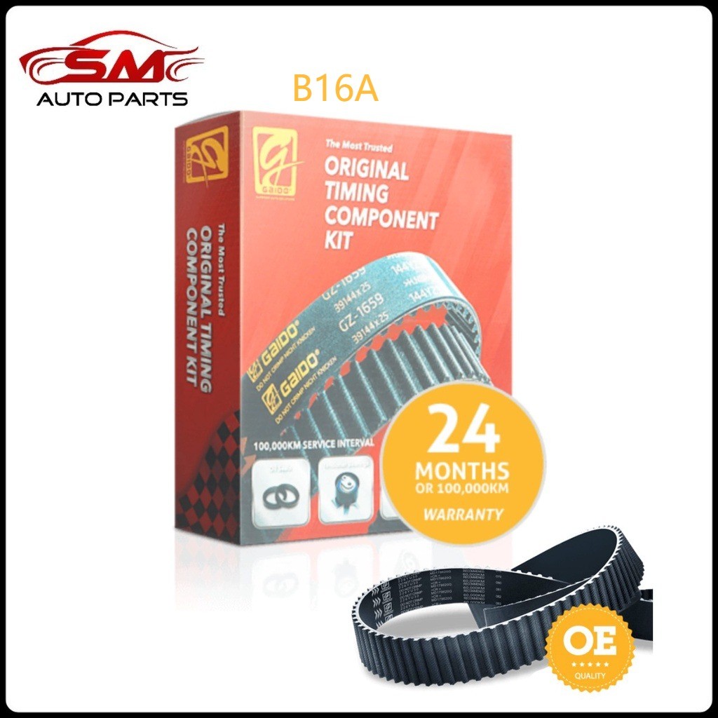 Gaido Timing Belt Set - HONDA CIVIC SR4 1.6 DOHC VTEC B16A ( 124RU26 ...