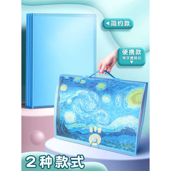 file bag paper bag folder Buku simpanan album a3/8k Koleksi karya seni 4k Lukisan kanak-kanak a2 ...