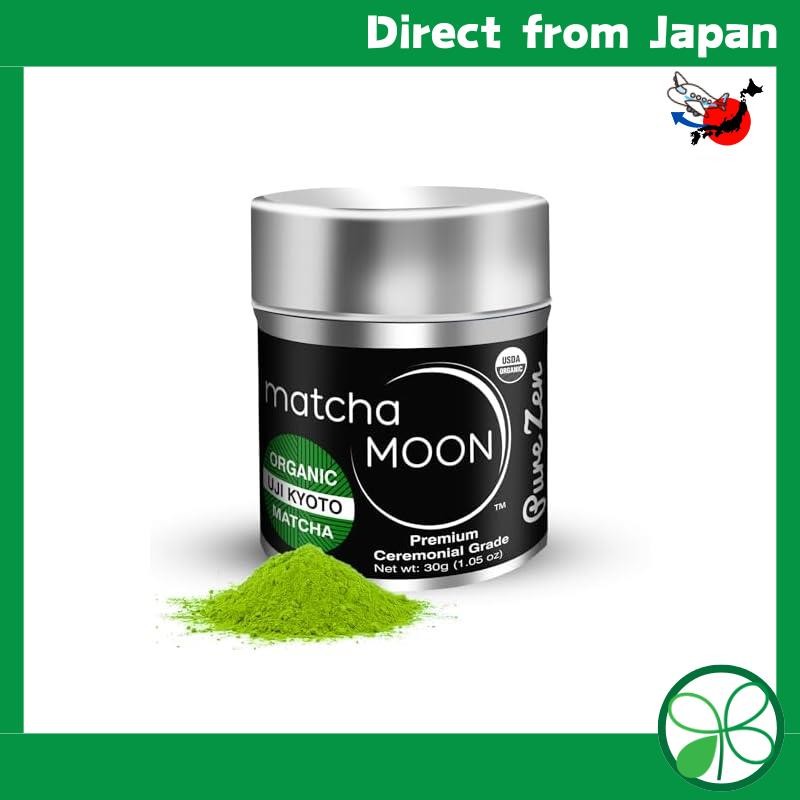 Matcha Moon Kyoto Uji matcha organic cultivation pesticide-free additive-free powder Organic ...