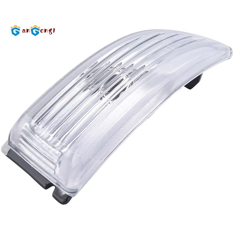 Right Side Wing Mirror Door Indicator Lens Turn Signal Light Cover for ...