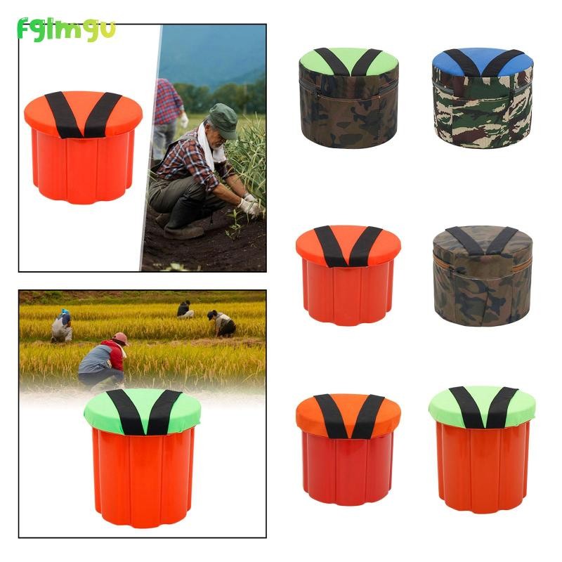[fglmgu] Portable Garden Stool, Small Garden Stool, Outdoor Gardening ...