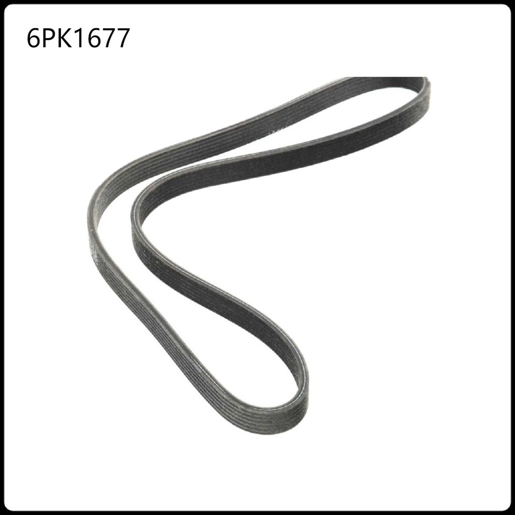 Gen2 / Persona / BLM / Exora Campro Engine Fan Belt ( Mitsuboshi ...