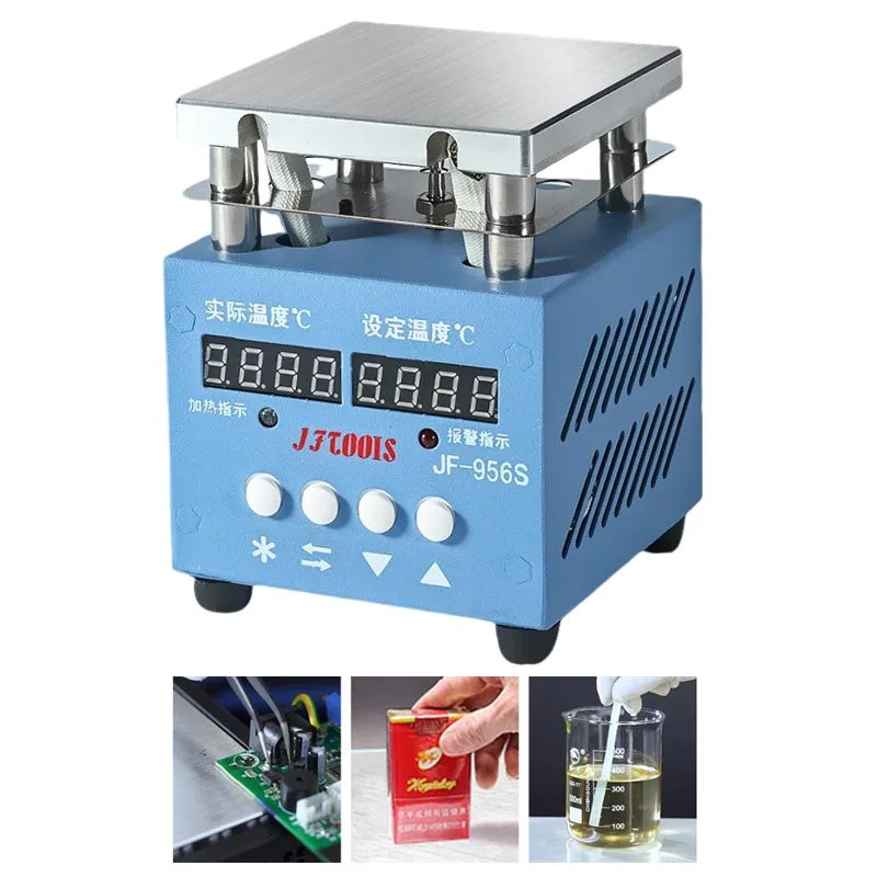 300W Dual Display Heating Plate Adjustable Temperature Heating Table ...