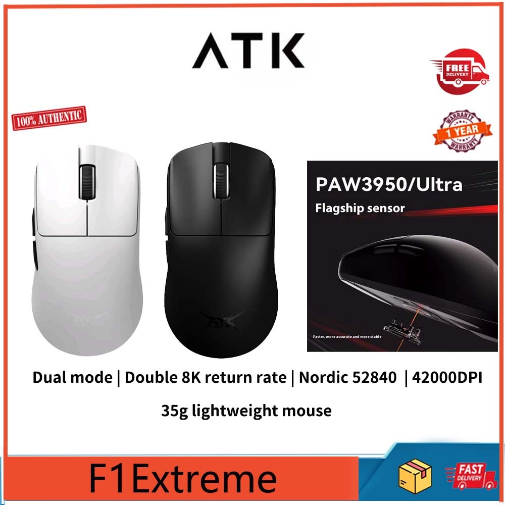 ATK F1 Extreme Exploration Edition dual-mode wireless mouse ...