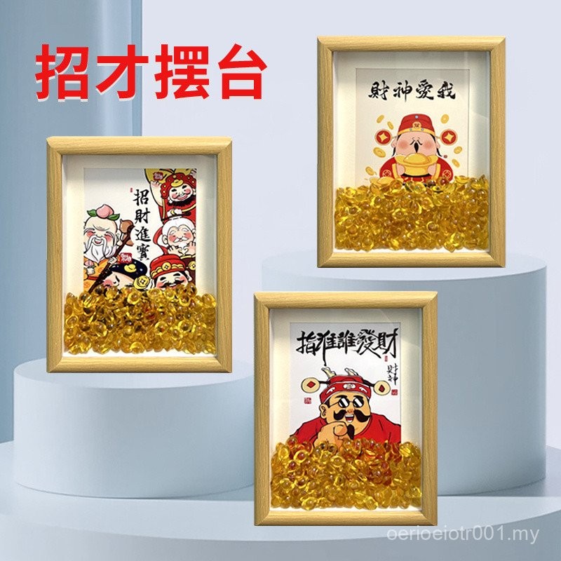 Three-Dimensional Hollow Photo Frame Creative Table Setting Gold Ingot ...