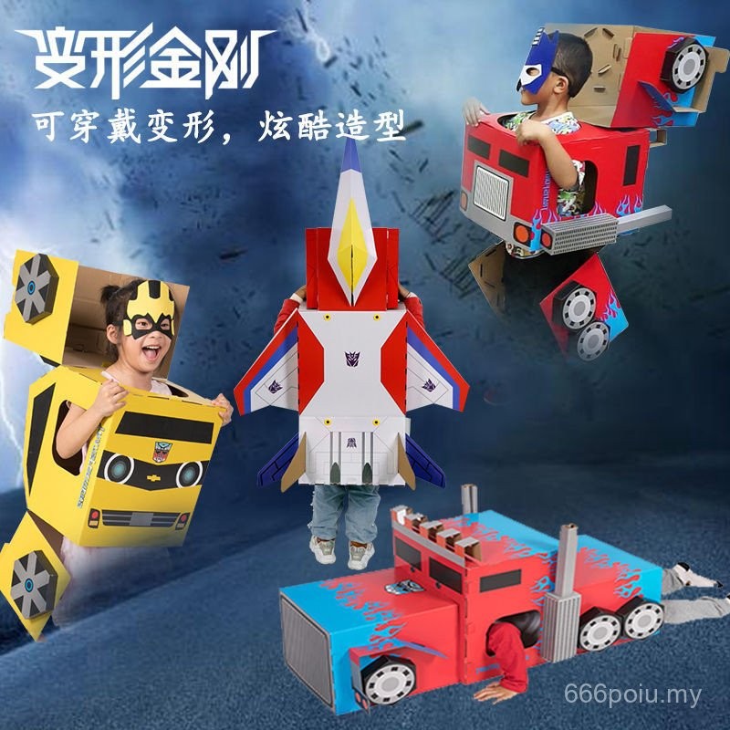 Transformers Robot Cardboard Wearable Autobots Kindergarten ...