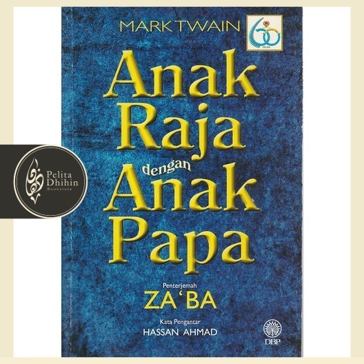 Anak Raja dengan Anak Papa | Shopee Malaysia