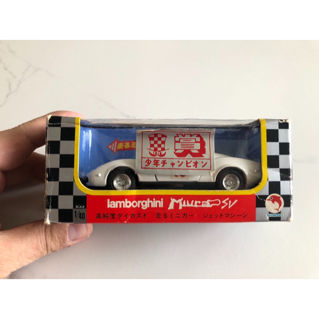 Shinsei Pull Back Toy Car lamborghini Made in Japan lamborghini miura ...