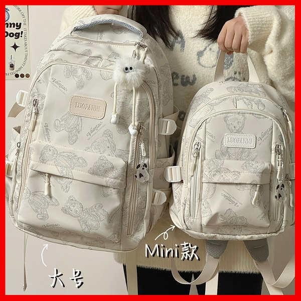 School backpack Beg sekolah, pelajar sekolah menengah rendah, beruang ...