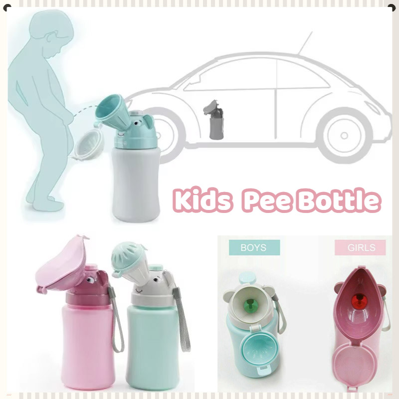 Kids Travel Pee Bottle Portable Children Emergency Toilet Boys Girls ...