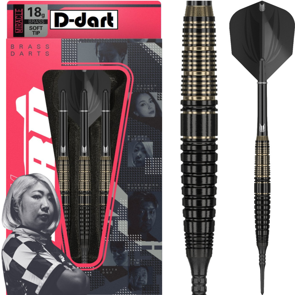 TARGET SOFT TIP DARTS - 18G TEAM PRO MIKURU SUZUKI BRASS SOFT DARTS ...