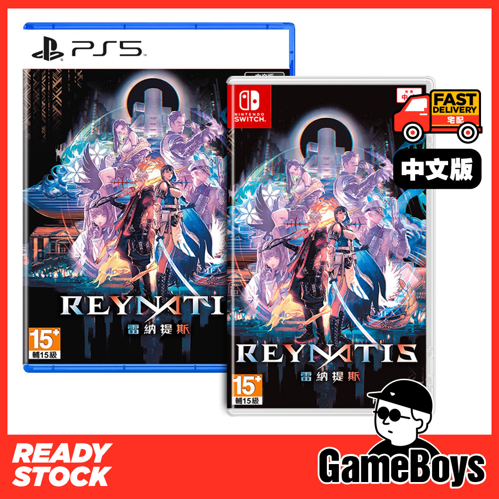 PS5 / Nintendo Switch Reynatis 雷纳提斯 [R3/中文] | Shopee Malaysia
