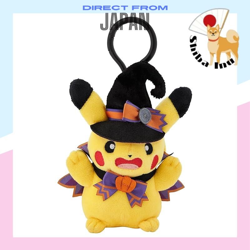 Pokemon Center Original Plush Mascot Halloween Trick or Trick Pikachu ...