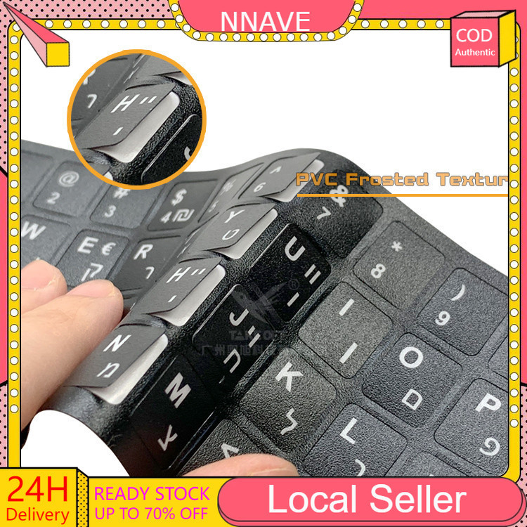 Practical Replaceable PVC English Full Keyboards Applique White on ...
