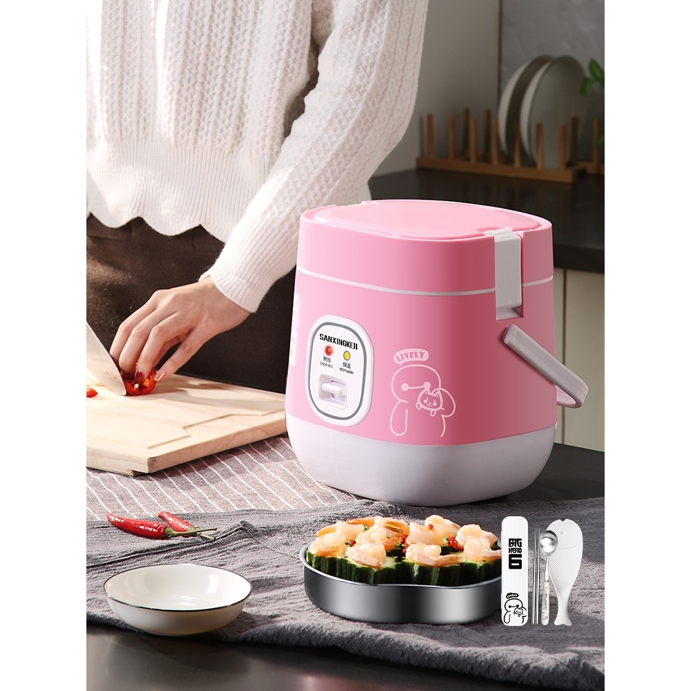 Baby Porridge Cooker Baby Rice Cooker Mini Rice Cooker with Rice Laddle ...