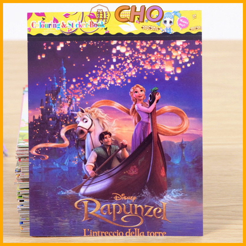 CHO Creative Cartoon Coloring Book Children Coloring Book Infant ...