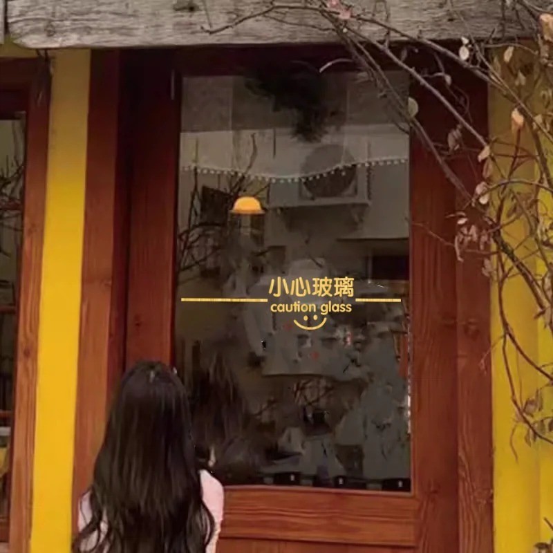 Caution Glass English Post-It Note Bumper Strip Glass Door Sticker Mall ...