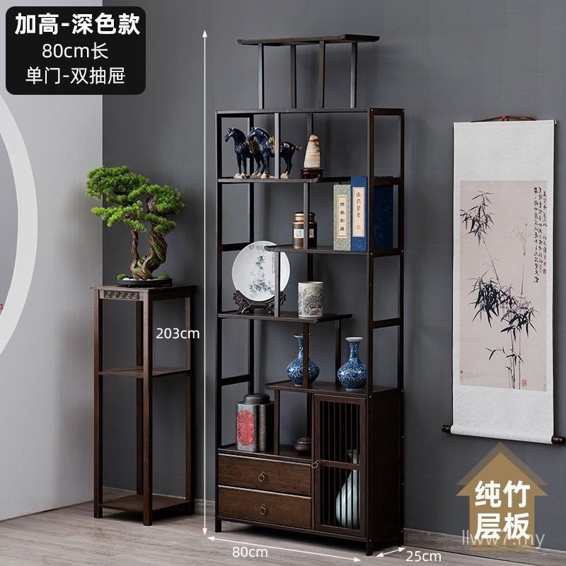 Rak Bogu kayu pepejal rak buku Cina perabot teh kabinet wain kabinet ...