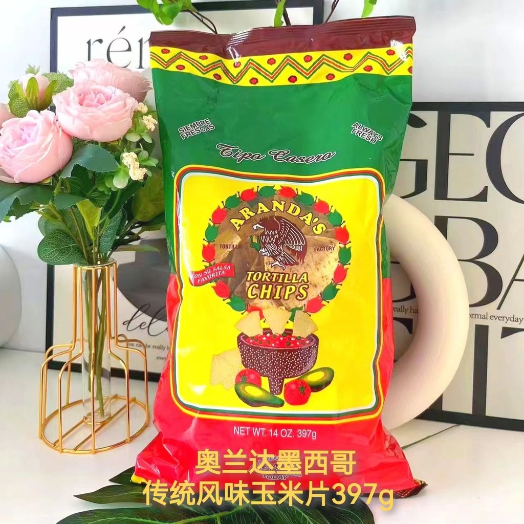 U.s. Imported Aranda's TortillaChips Aranda's TortillaChips Mexican Flavor Corn Chips Coarse ...