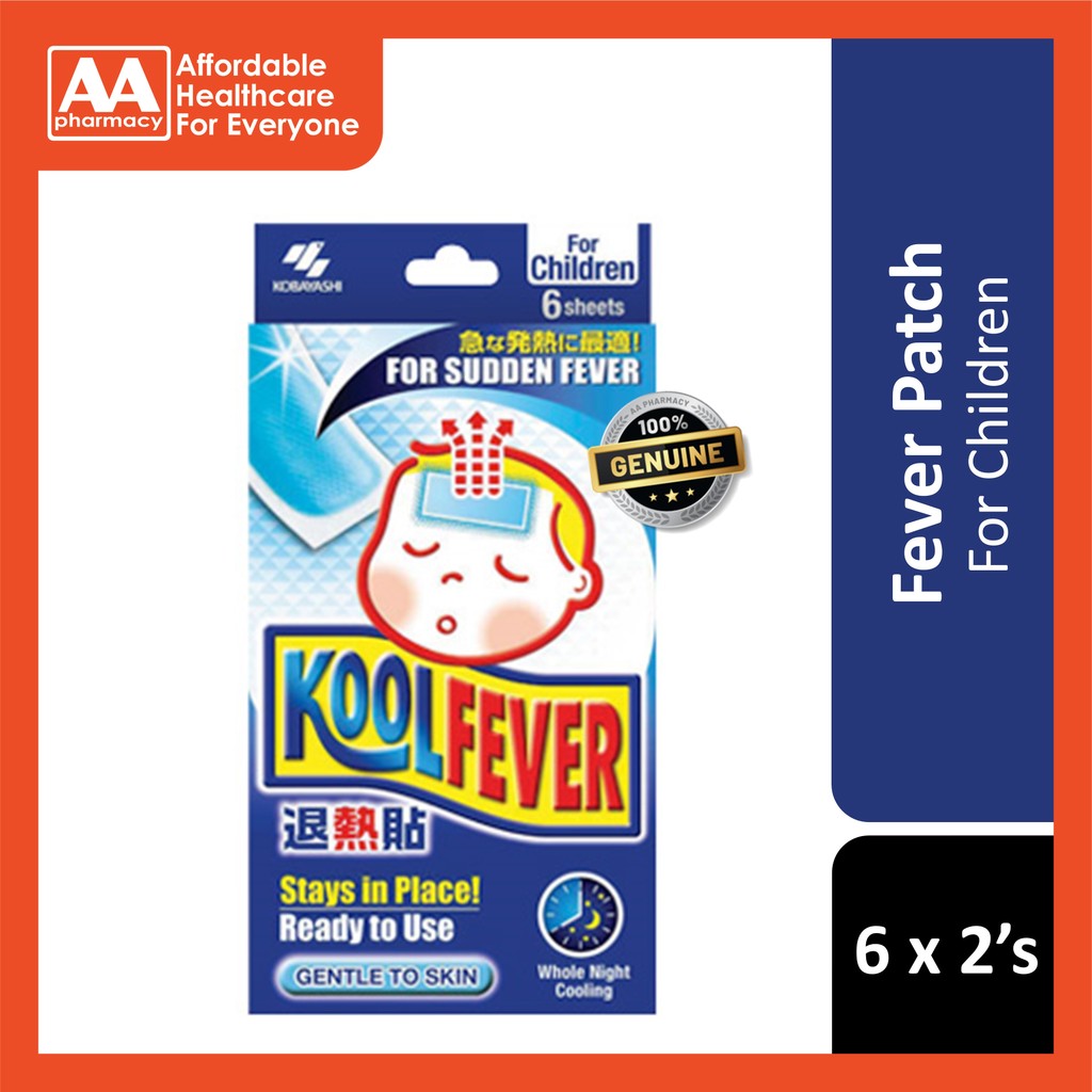 KoolFever Cooling Gel Sheet For Children (2-12 years old) 6x2's ...