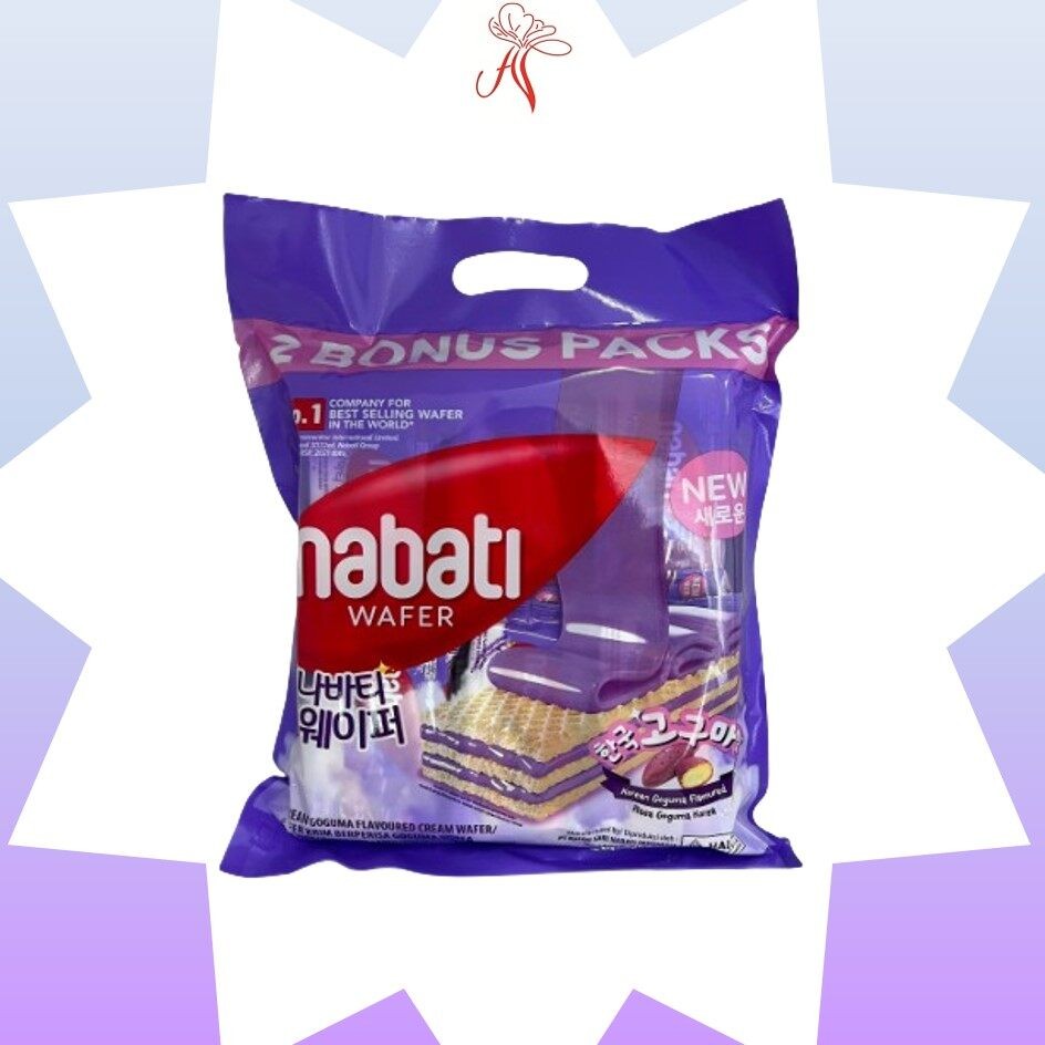 NABATI Korean Goguma Cream Wafer (360g) | Shopee Malaysia
