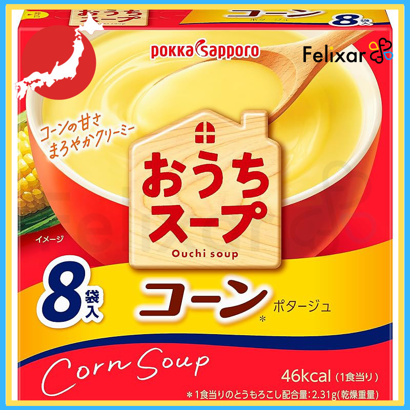 Pokka Sapporo Food Home Soup Corn, 8 bags per box × 5 boxes | Shopee Malaysia