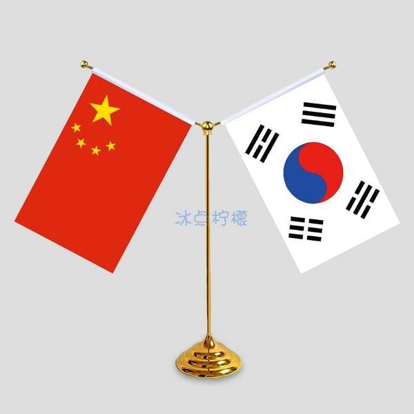 bendera malaysia kecil meja china small mini flag banner table country ...