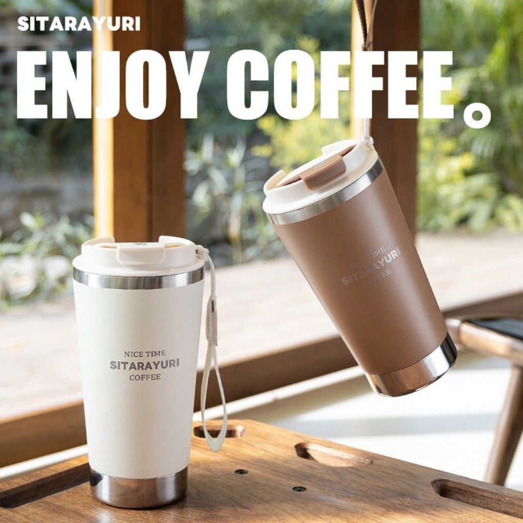 Yuri Coffee Drinking Cup Hot And Cold 580ml Stainless Steel SUS304 Long ...