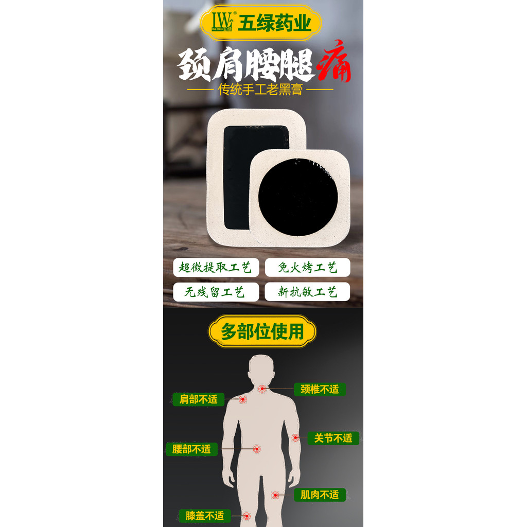 [Ready Stock] Osteoporosis Zengsheng Bone Spine Zengsheng Specializes ...