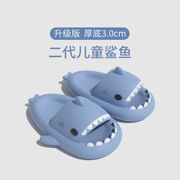 selipar viral selipar budak lelaki selipar budak Selipar kanak-kanak ...