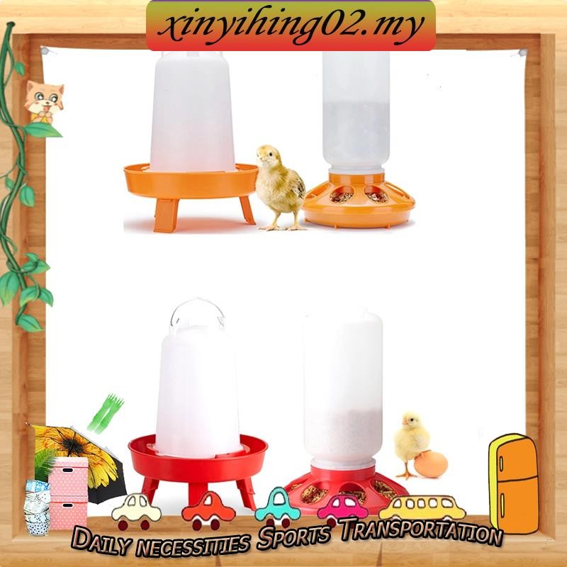 XN-Top Filling Chick Feeder and Waterer Kit , Chick Feeder and Waterer ...