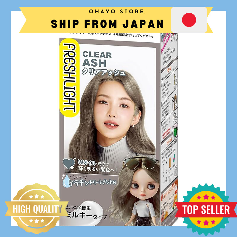Fresh Light Milky Hair Color - Various Shades (1 piece) | Shopee Malaysia
