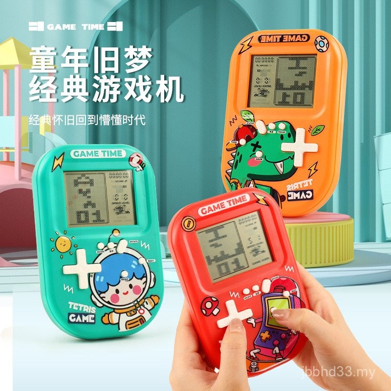 MY Tetris Game Console Develop Intelligence Educational Retro Nostalgic ...
